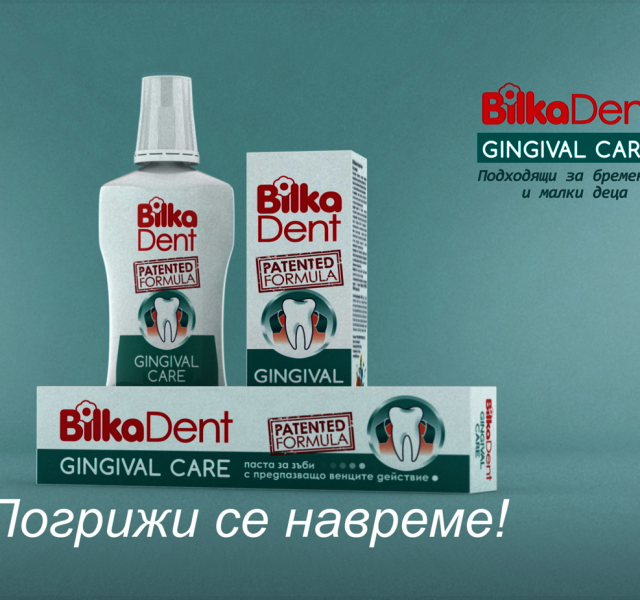 Bilka Dent - Gingival care toothpaste | Global Group